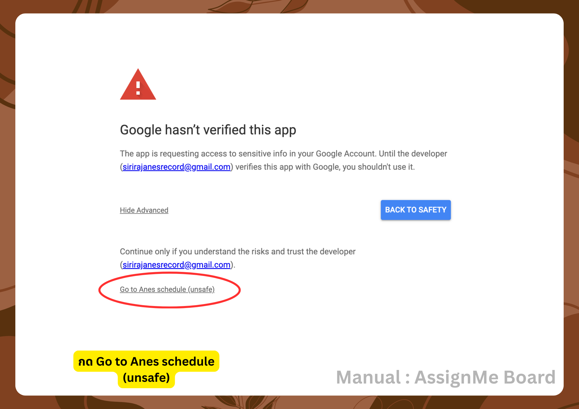 Anesthesia Assignment Board