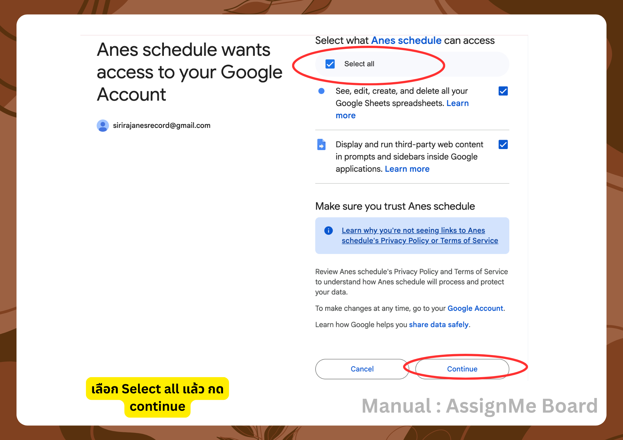 Anesthesia Assignment Board